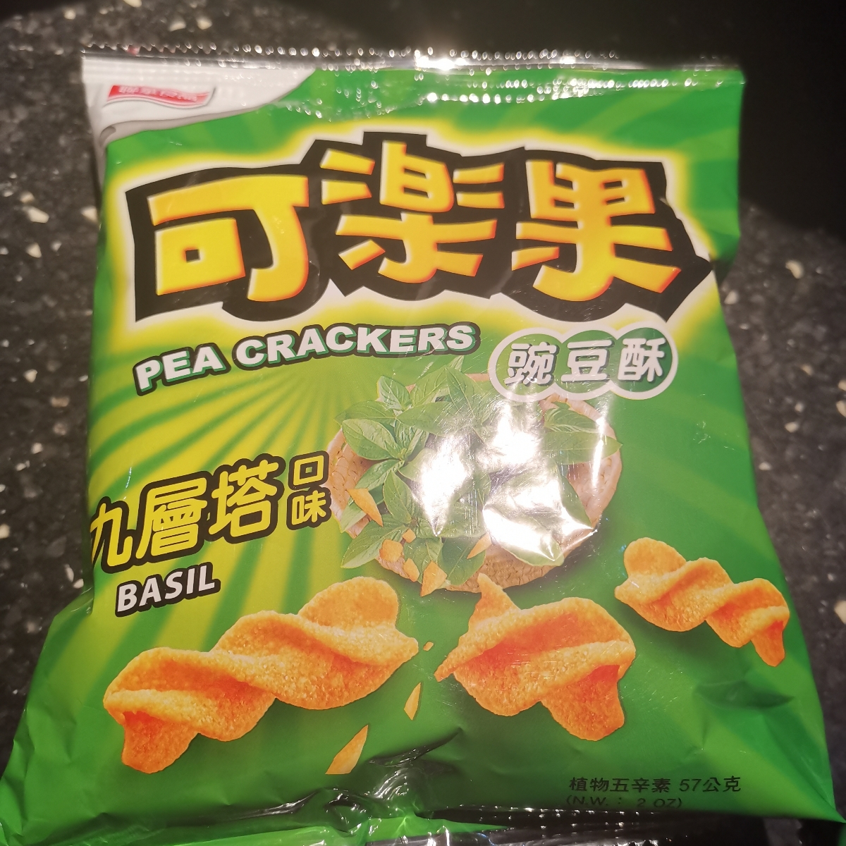 Pea Crackers (Basil) from Koloko - Vegan Product Reviews & Ratings ...