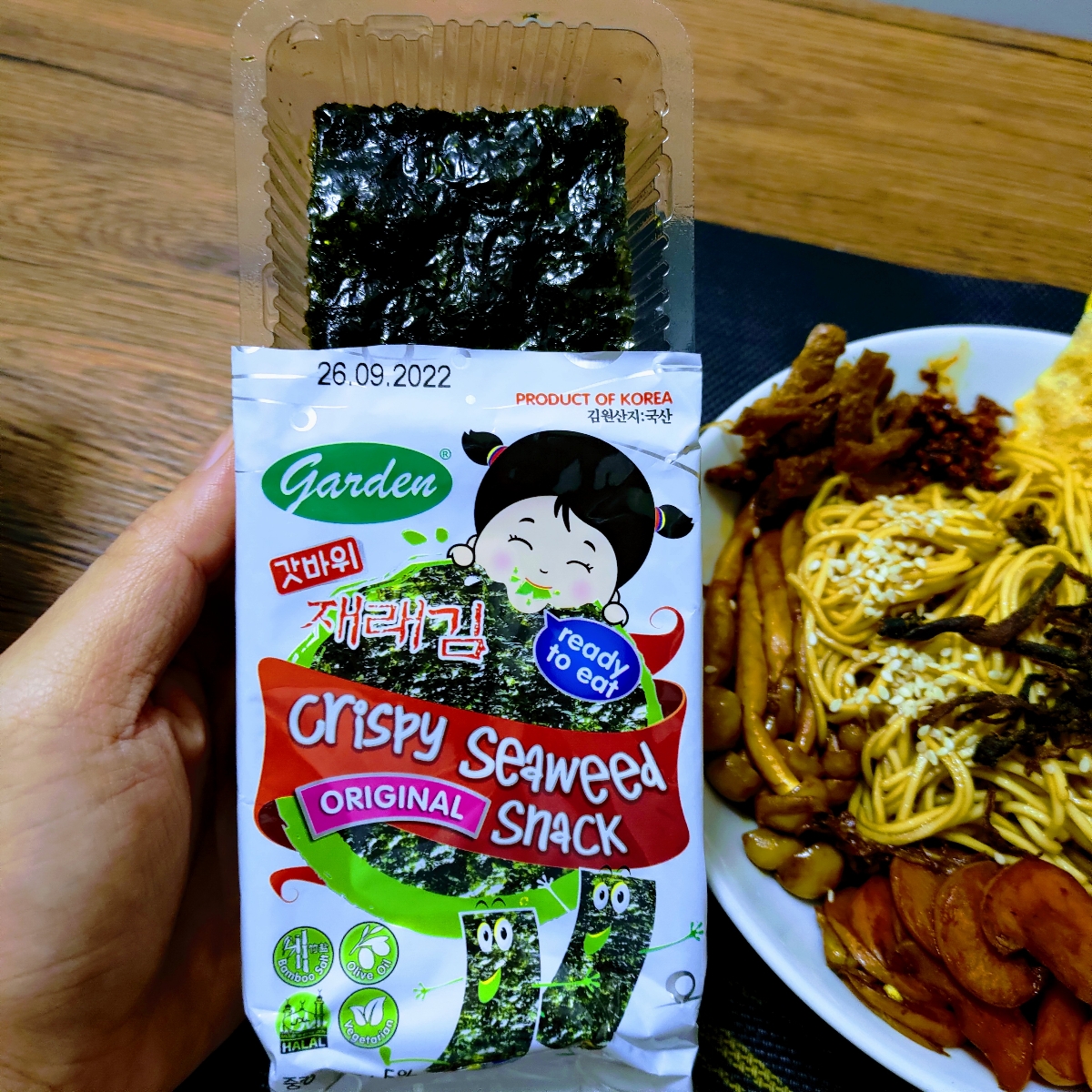 Crispy Seaweed Snack from Tong Garden - Vegan Product Reviews & Ratings ...