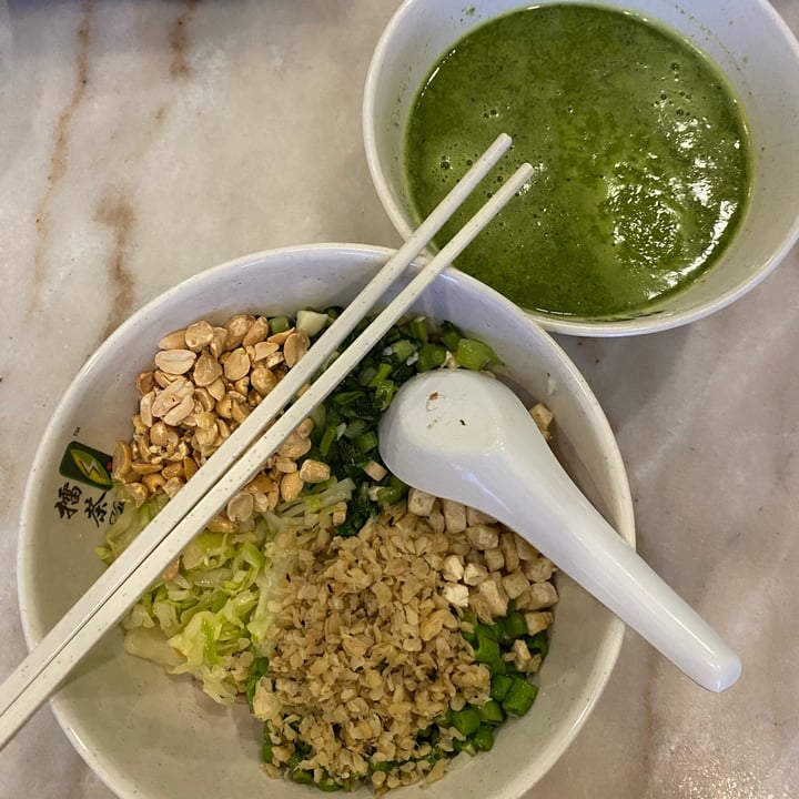 Thunder Tea Rice Marine Parade, Singapore Thunder Tea Brown Rice ...