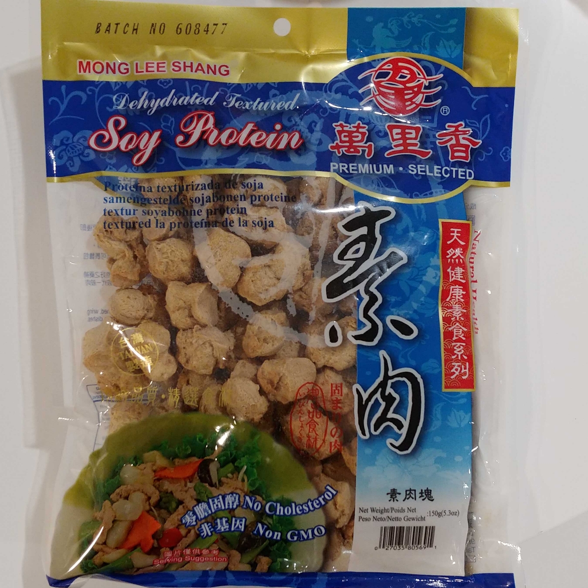 Dehydrated Textured Soy Protein from Mong Lee Shang - Vegan Product ...