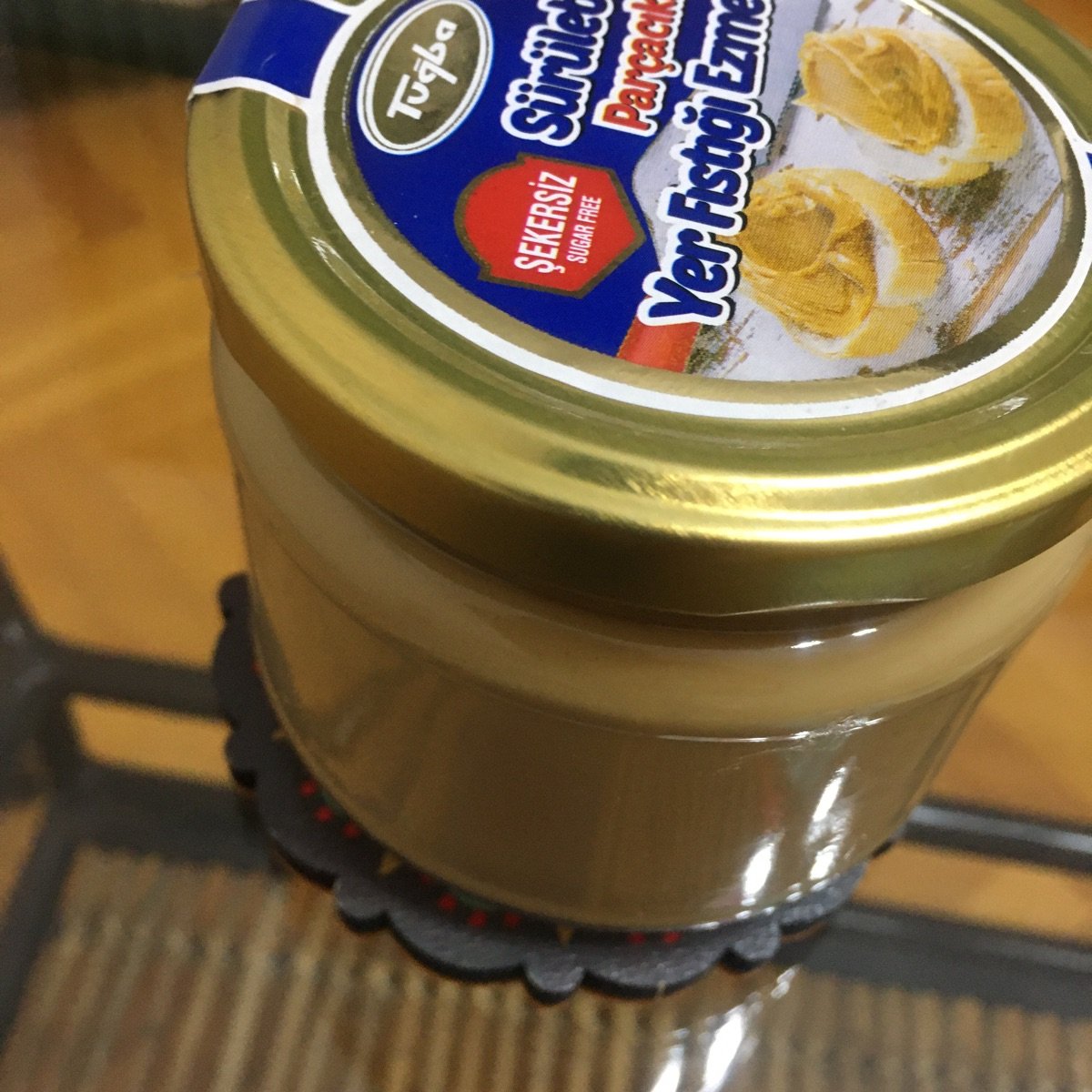 Peanut Butter from Tugbar - Vegan Product Reviews & Ratings | abillion