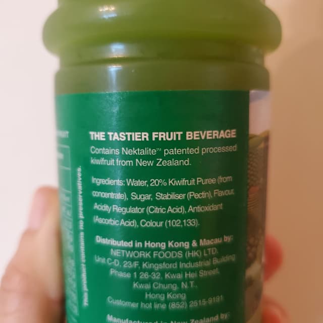 Liquid Kiwifruit from Nekta - Vegan Product Reviews & Ratings | abillion