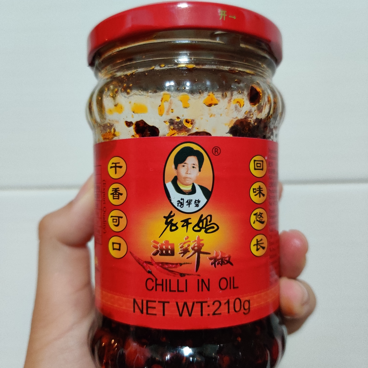 Chilli in Oil at Laoganma - Review by @fourdollars | abillion