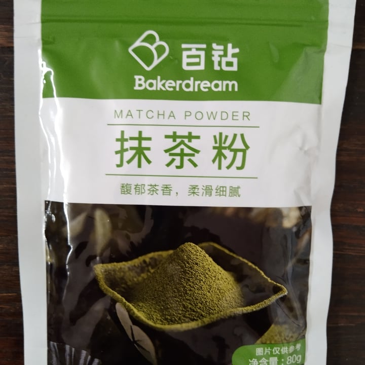Bakerdream Matcha Powder Review | abillion