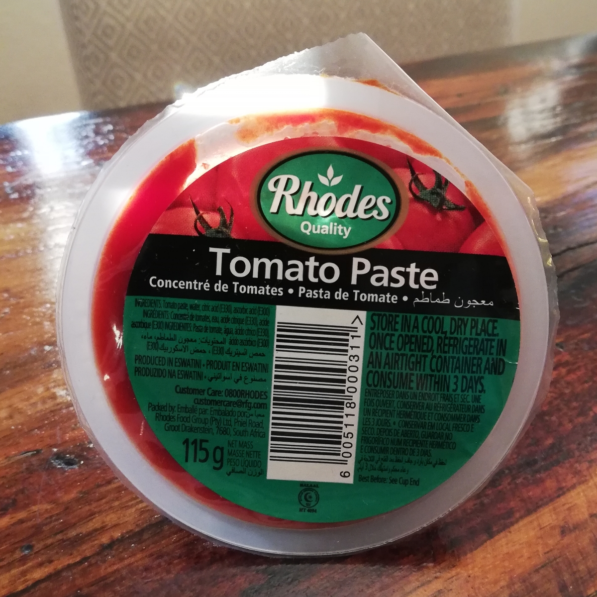 Tomato Paste from Rhodes - Vegan Product Reviews & Ratings | abillion