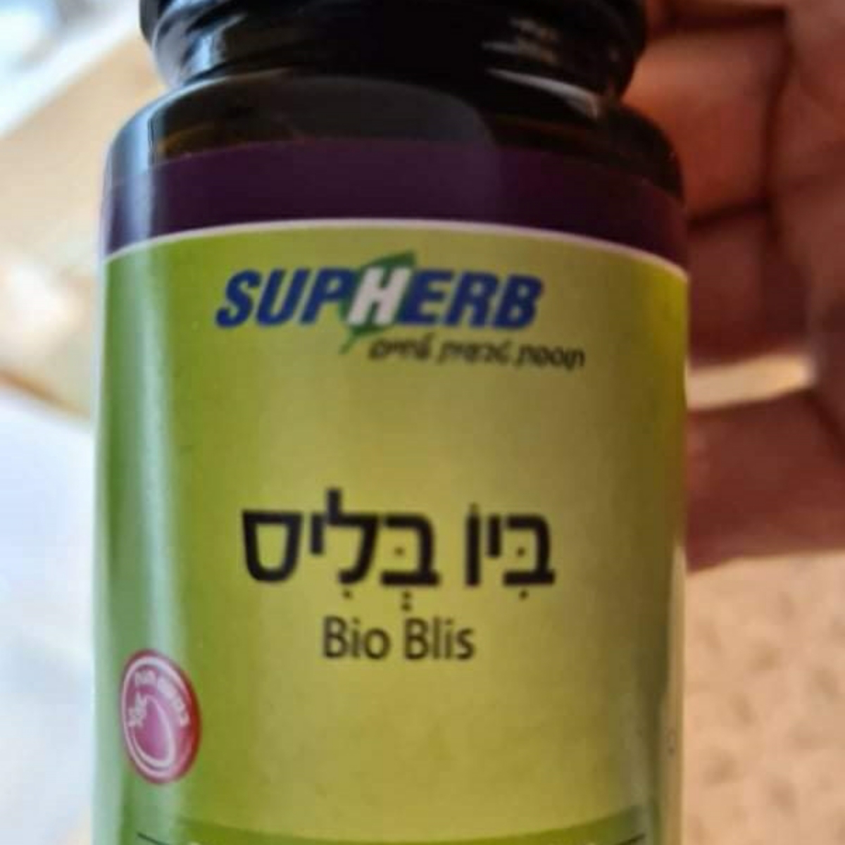 Supherb ביובליס Reviews | abillion