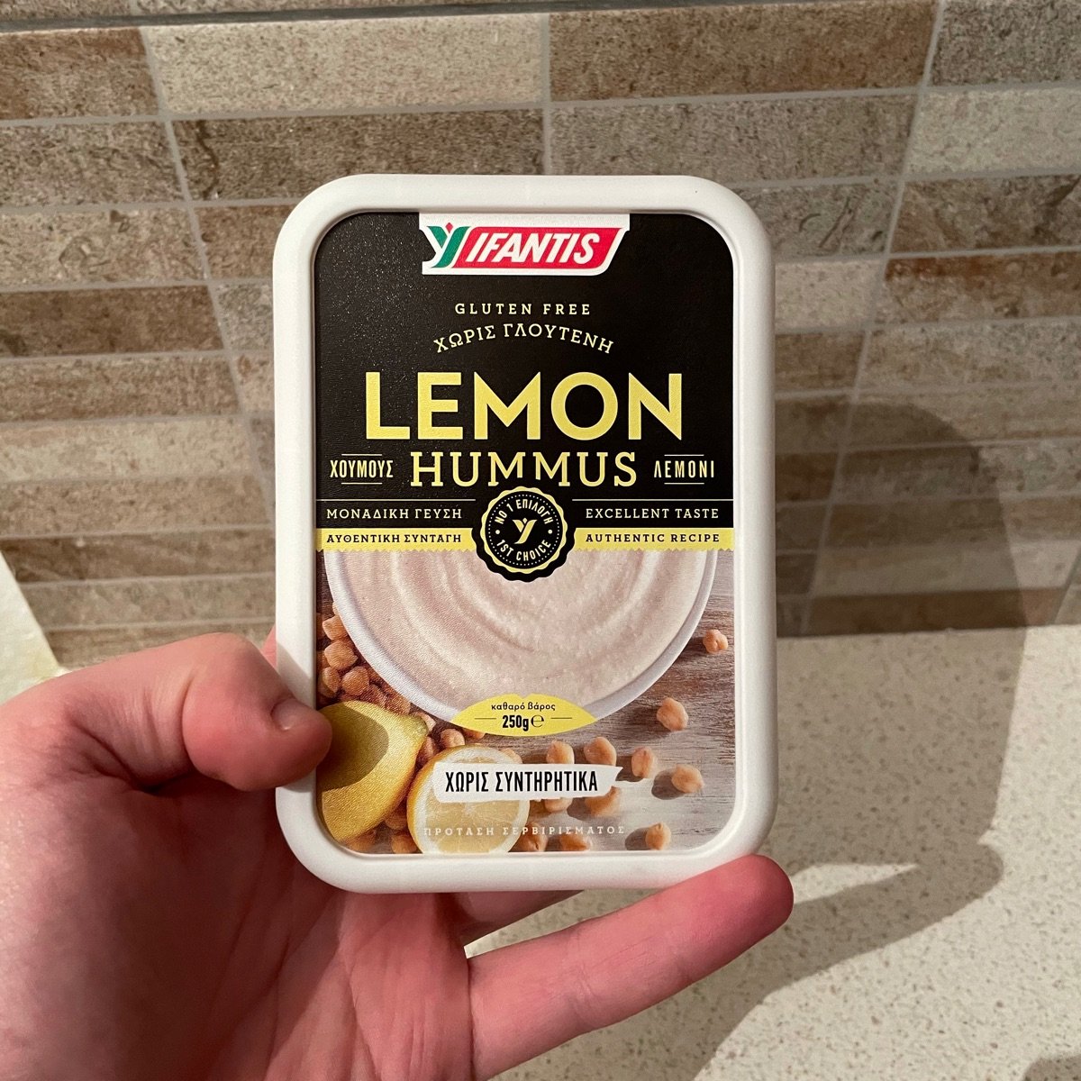 Lemon Hummus from Ifantis - Vegan Product Reviews & Ratings | abillion