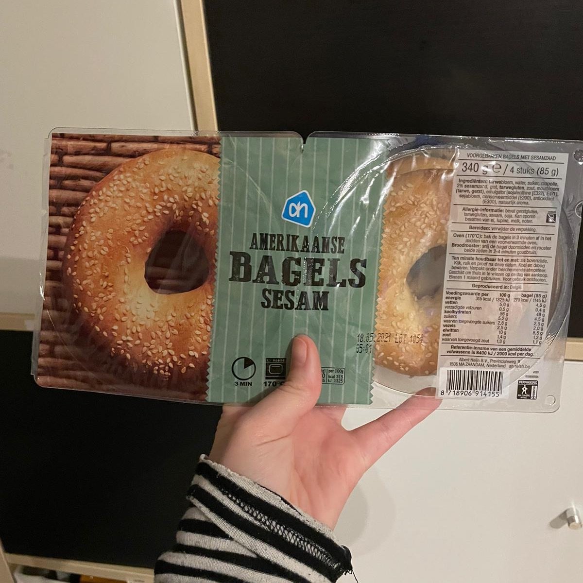 Albert Heijn AH bagels 评价 | abillion