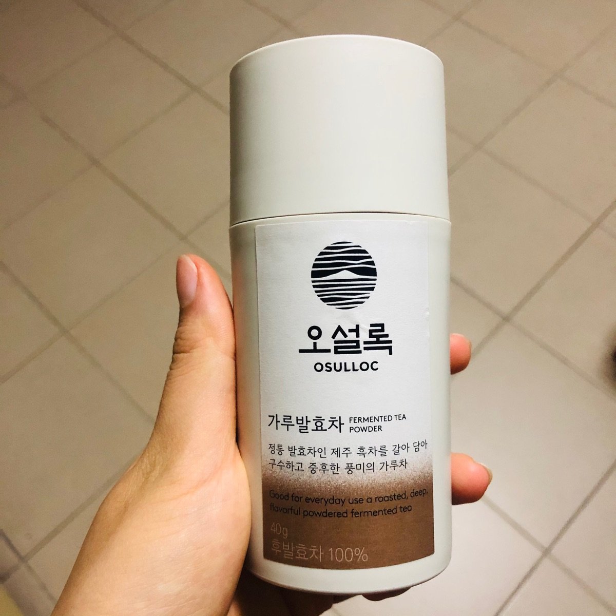 Fermented Tea Powder from Osulloc - Vegan Product Reviews & Ratings ...