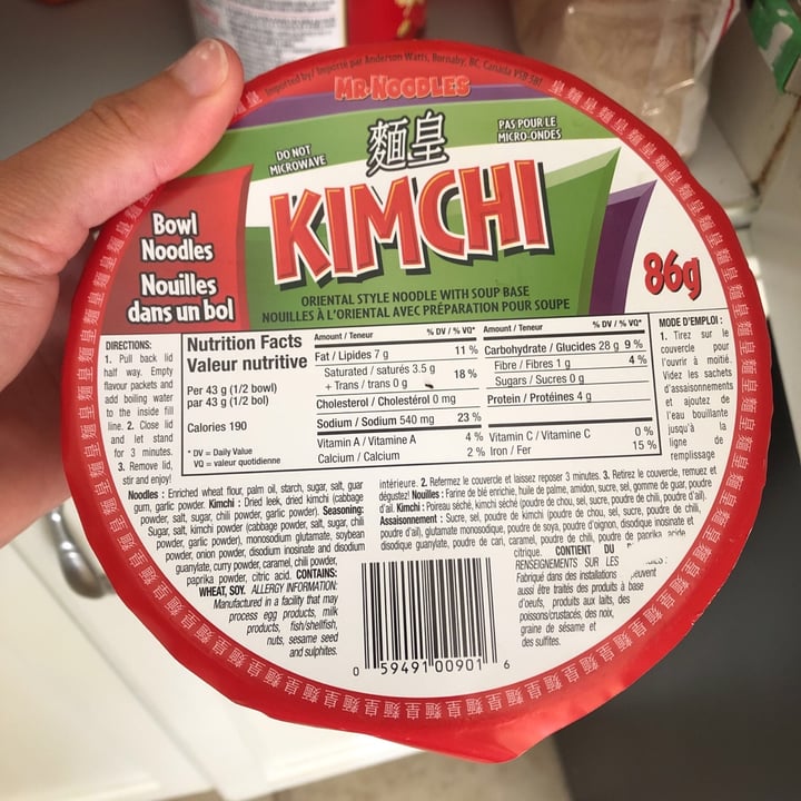 Mr. Noodles Kimchi Review | abillion
