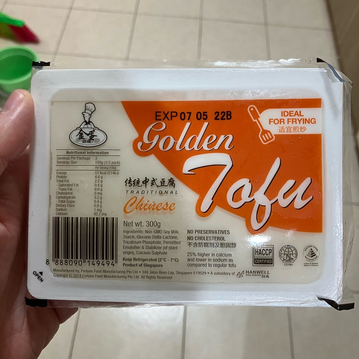 Traditional Chinese Golden Tofu from Fortune Food - Vegan Product ...