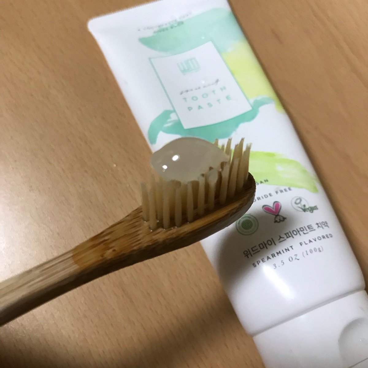 Spearmint Toothpaste from With my - Vegan Product Reviews & Ratings ...