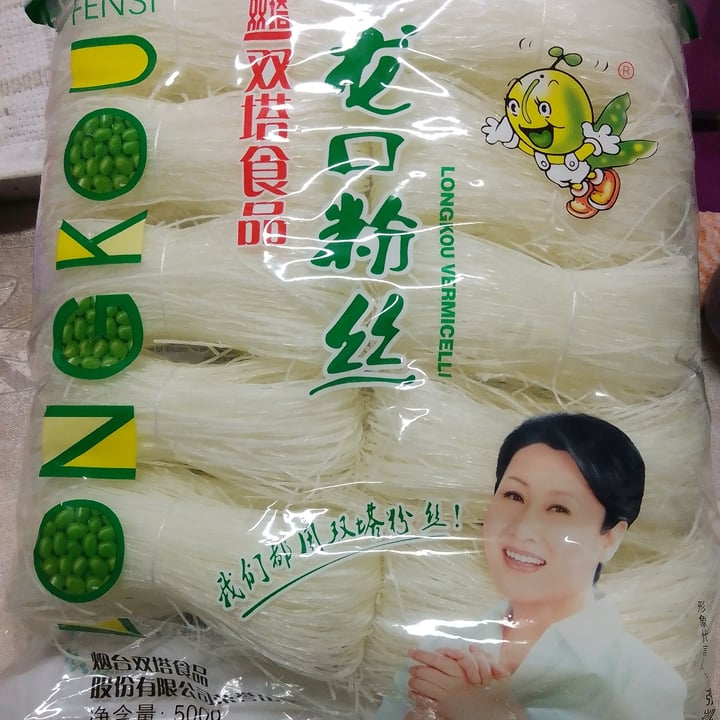 Yantai Shuangta Food Macarrão Vermicelli Review | abillion