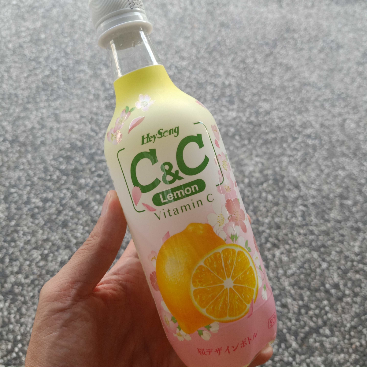 C&C Lemon from 黑松 Hey-Song - Vegan Product Reviews & Ratings | abillion