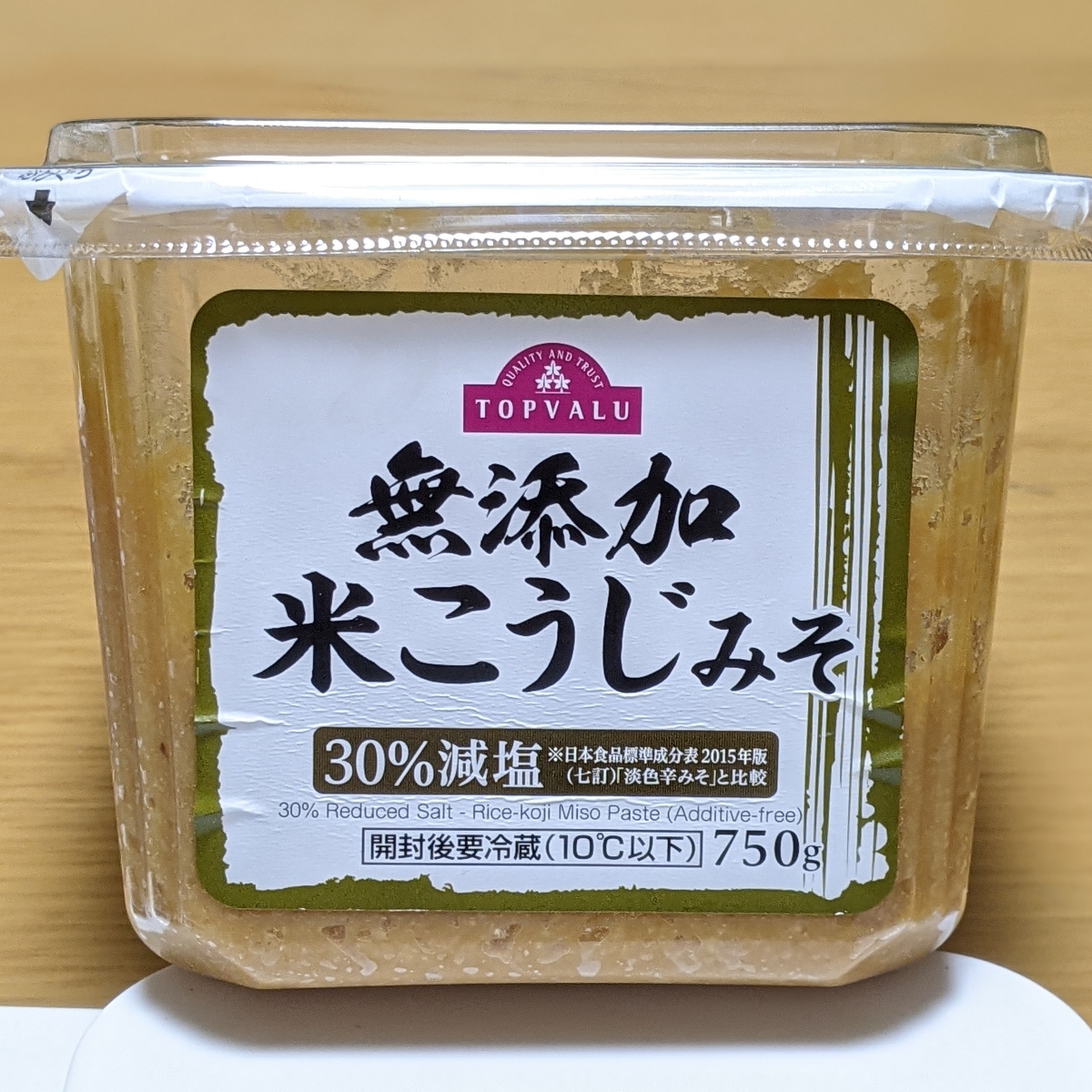 Topvalu Additive-free Rice Koji Miso Reviews | abillion