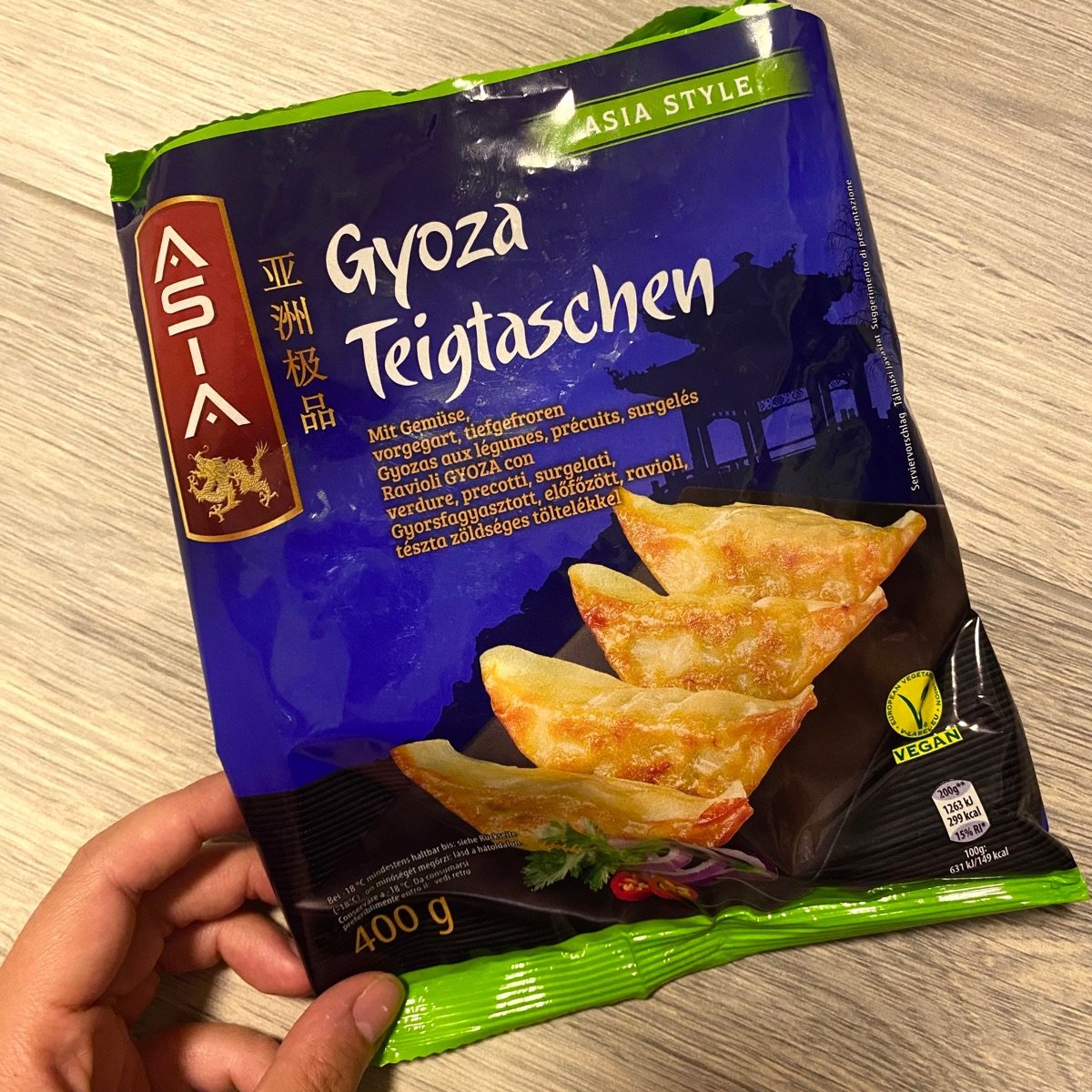 Gyoza Teigtaschen from ALDI - Vegan Product Reviews & Ratings | abillion