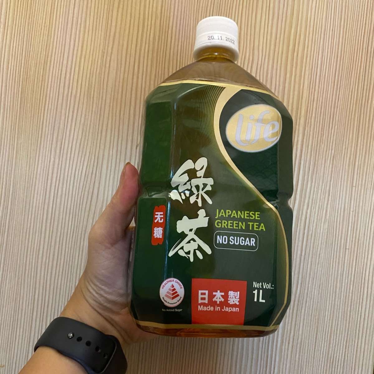 Japanese Green Tea No Sugar from Life - Vegan Product Reviews & Ratings ...