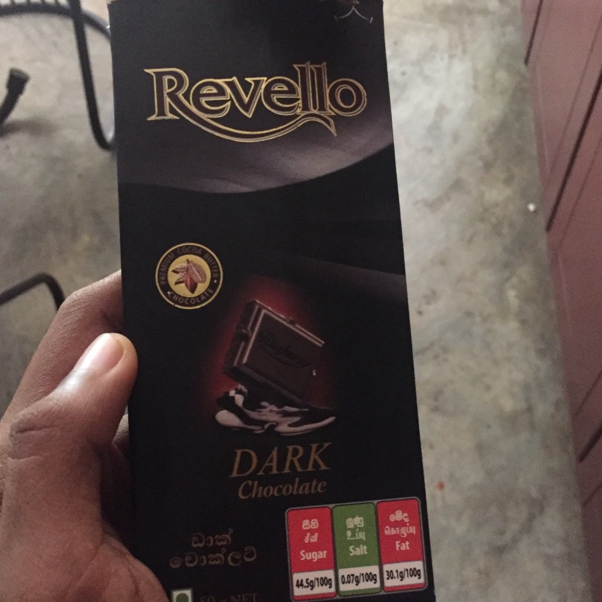 Revello Dark chocolate Reviews | abillion