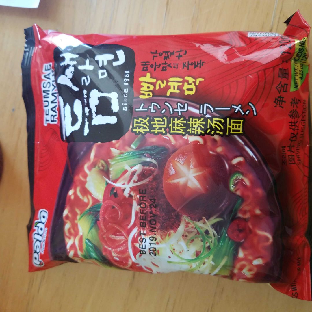 Teumsae Ramyun from Paldo - Vegan Product Reviews & Ratings | abillion