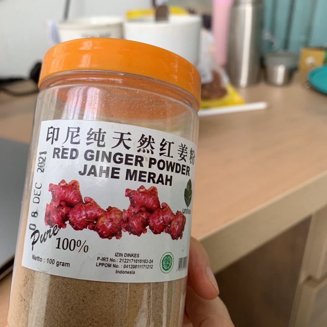 Red Ginger Powder from Unitea - Vegan Product Reviews & Ratings | abillion