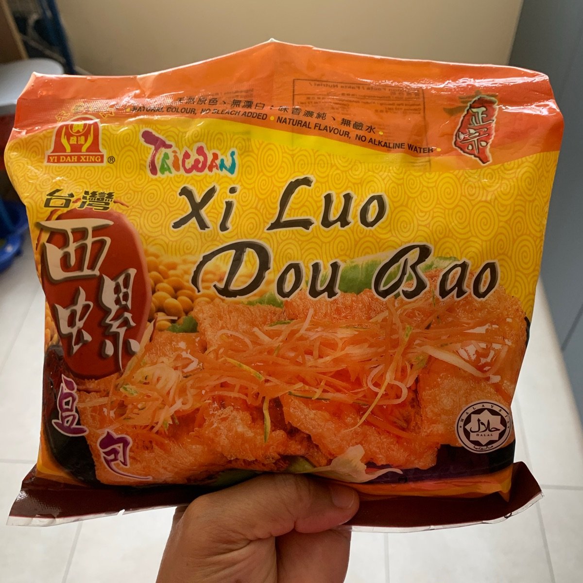 Yi Dah Xing Xi Lou Dou Bao Reviews | abillion