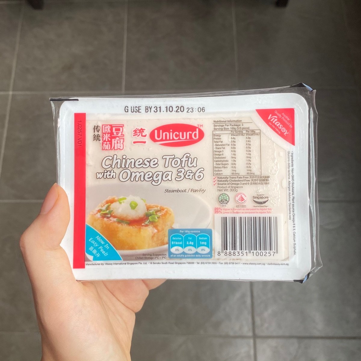 Chinese Tofu With Omega 3 & 6 from Unicurd - Vegan Product Reviews ...