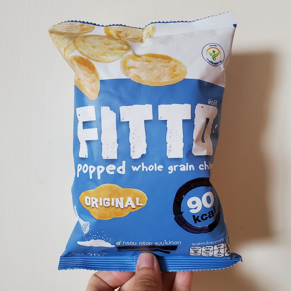 Fitto Popped whole grain chips Reviews | abillion