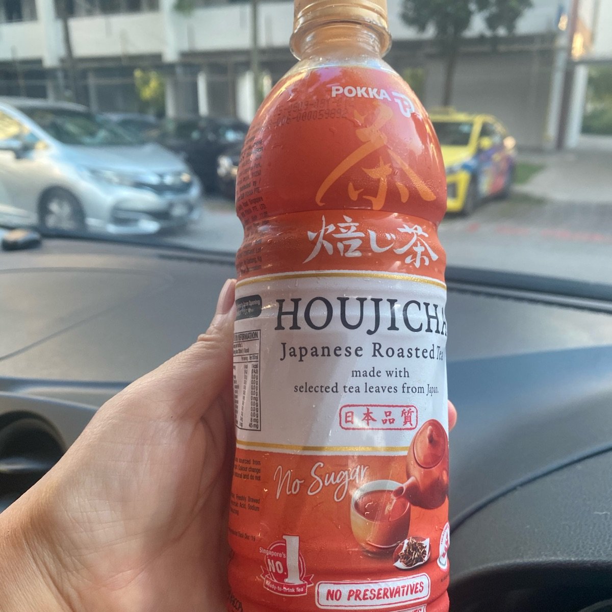Houjicha from Pokka - Vegan Product Reviews & Ratings | abillion