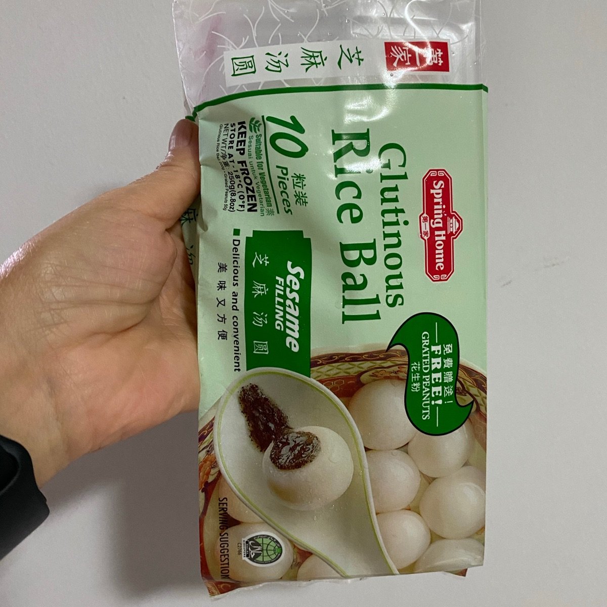 Spring Home Glutinous Rice Ball - Sesame at Spring Home 第一家 - Review by ...