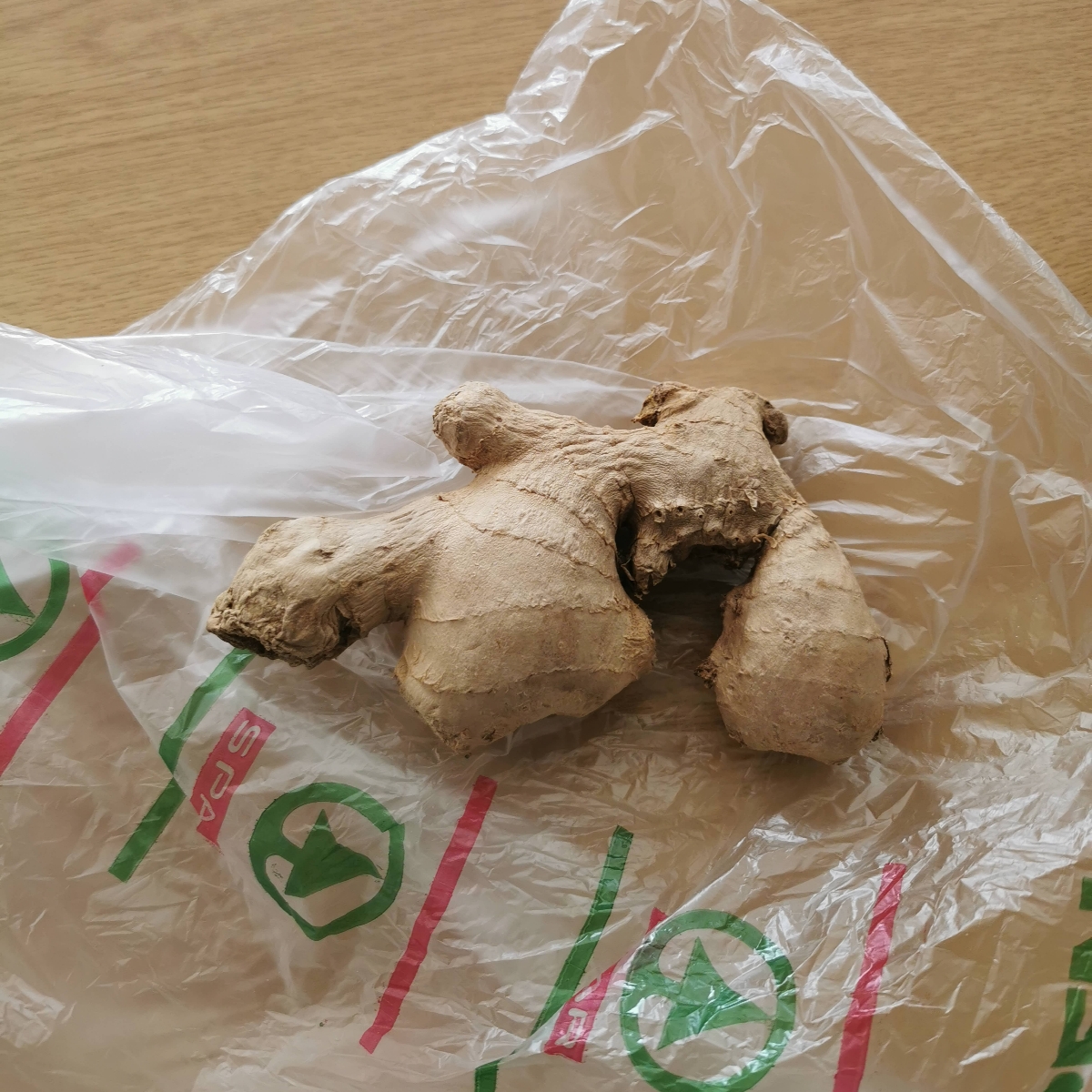 Ginger Root from Spar - Vegan Product Reviews & Ratings | abillion