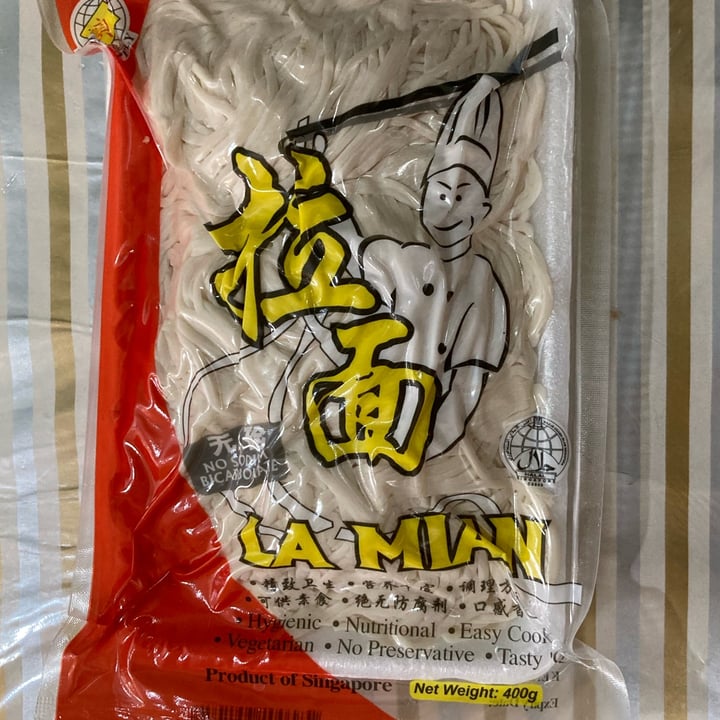 FLS La Mian Review | abillion