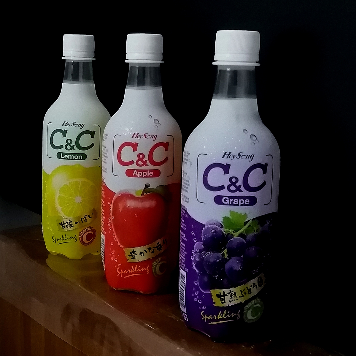 黑松 Hey-Song c&c Reviews | abillion