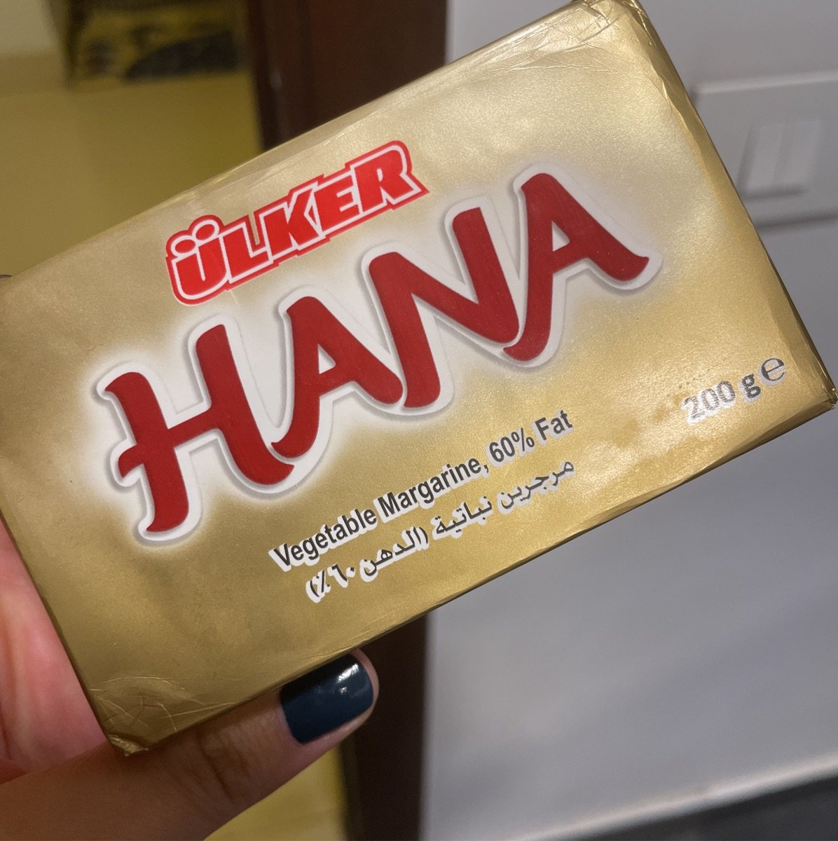 Hana vegetable margarine from Ulker - Vegan Product Reviews & Ratings ...