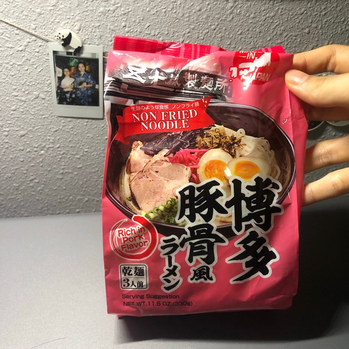 Igarishiseimen Hakata Tonkotsu Ramen Reviews Abillion