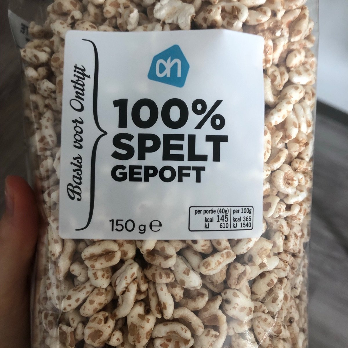 spelt puffs from Albert Heijn AH - Vegan Product Reviews & Ratings ...