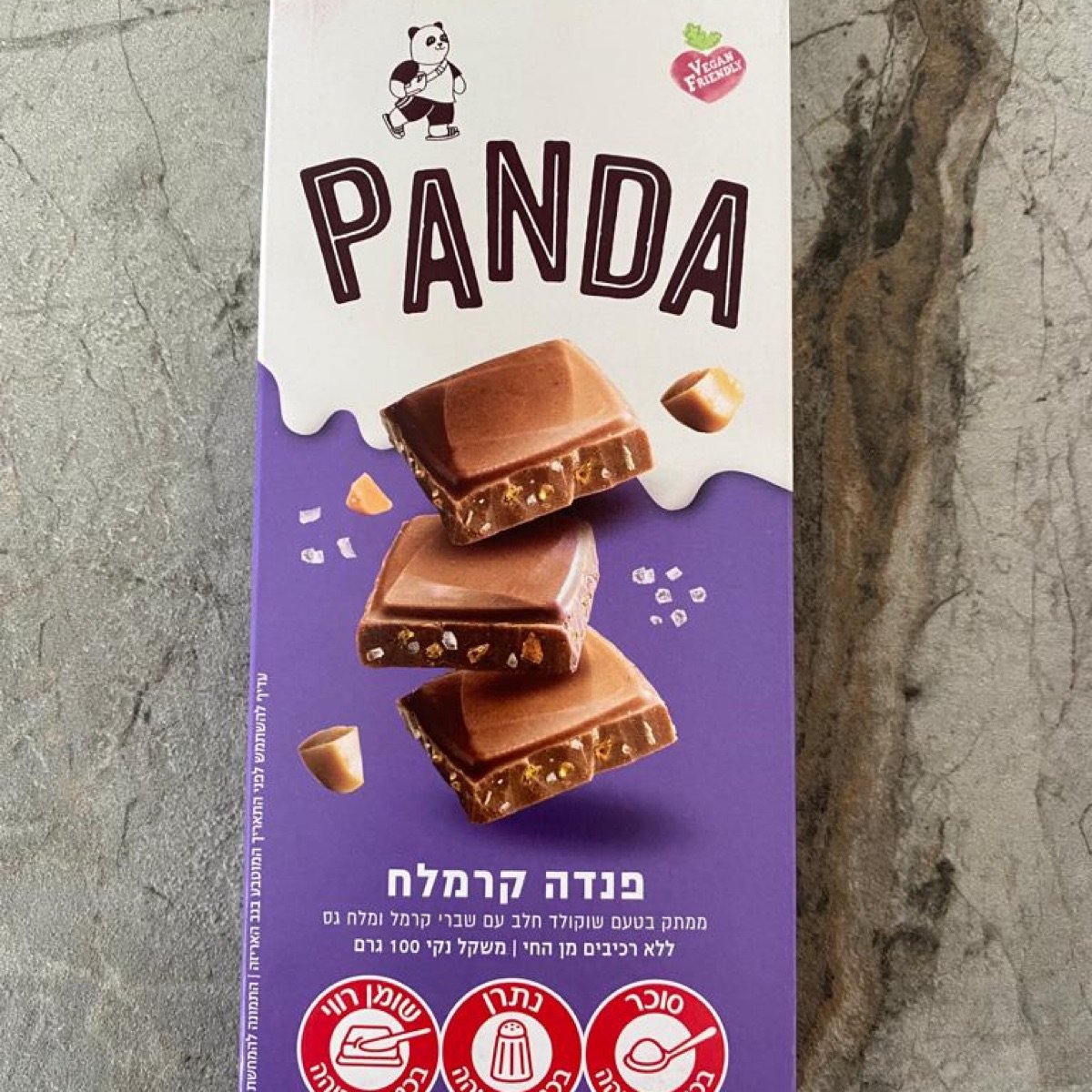 שוקולד פנדה - Panda Chocolate קרמלח Reviews | abillion
