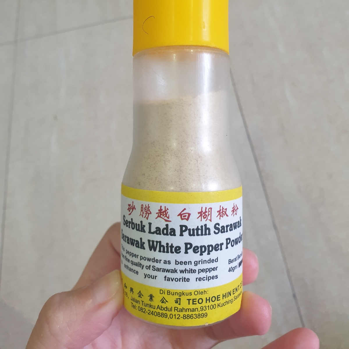 serbuk lada putih sarawak - sarawak white pepper powder Review | abillion