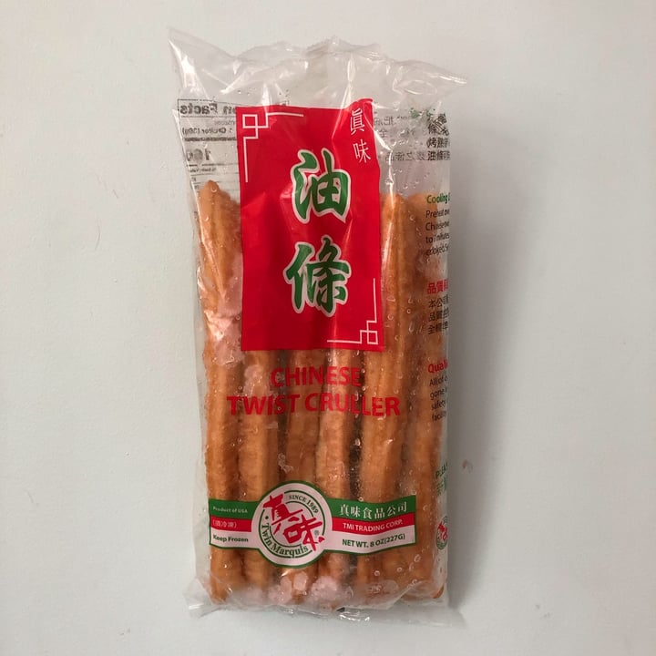 TMI Trading Corp. Chinese Twist Cruller Review | abillion