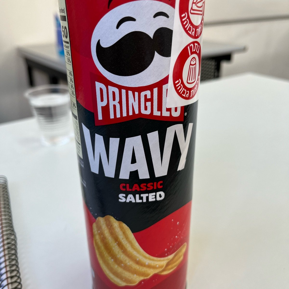 Classic Wavy from Pringles - Vegan Product Reviews & Ratings | abillion