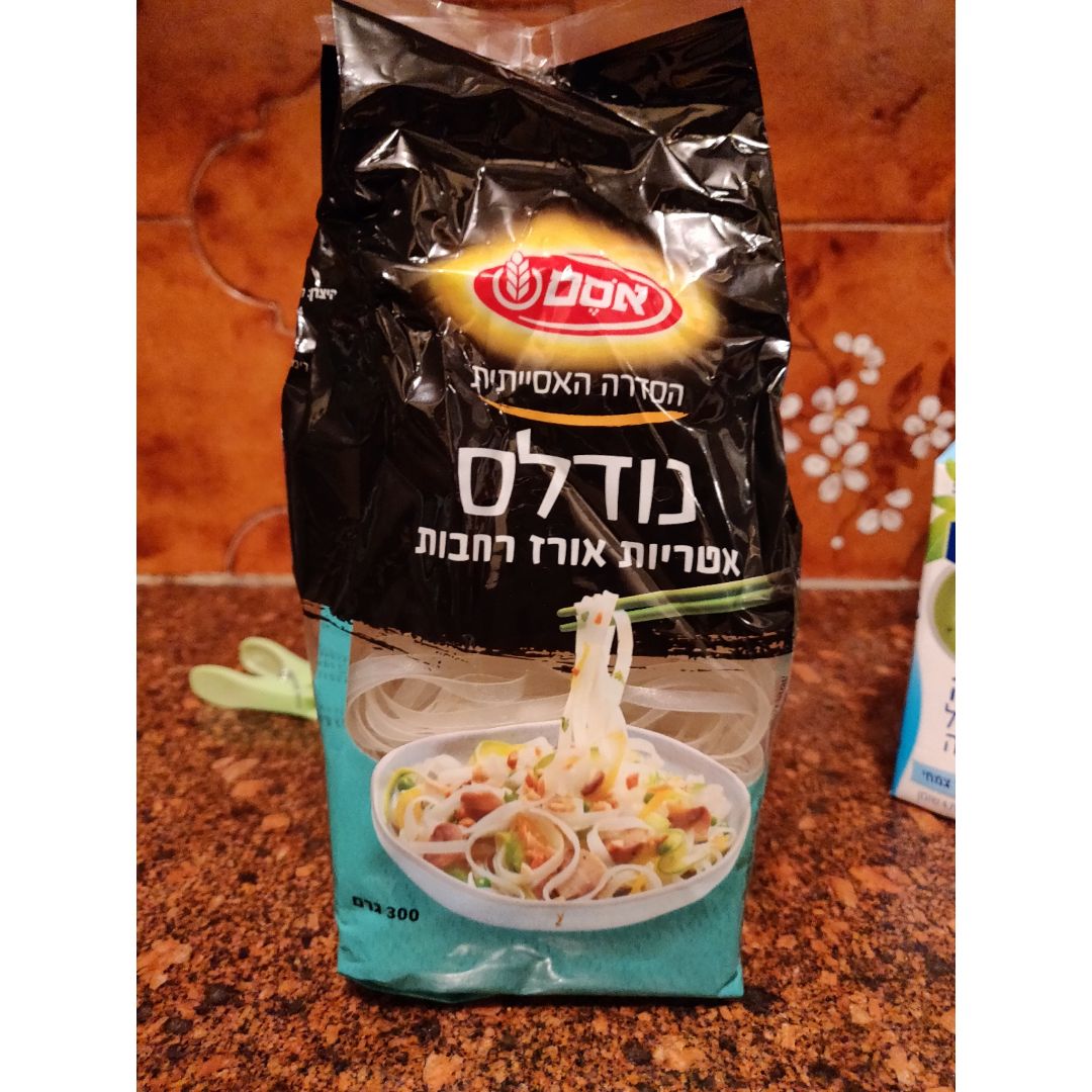 Rice Noodles from Osem - Vegan Product Reviews & Ratings | abillion