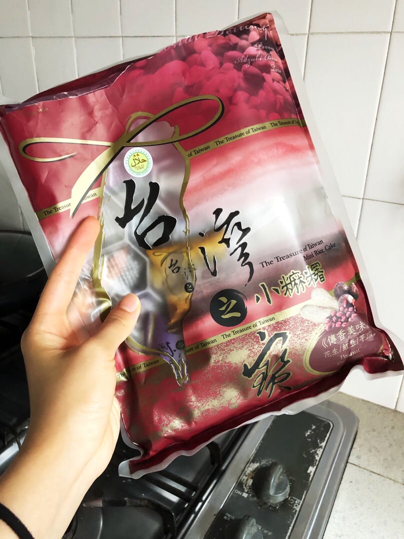Taiwanese Peanut Mochi from The Treasure of Taiwan - Vegan Product ...