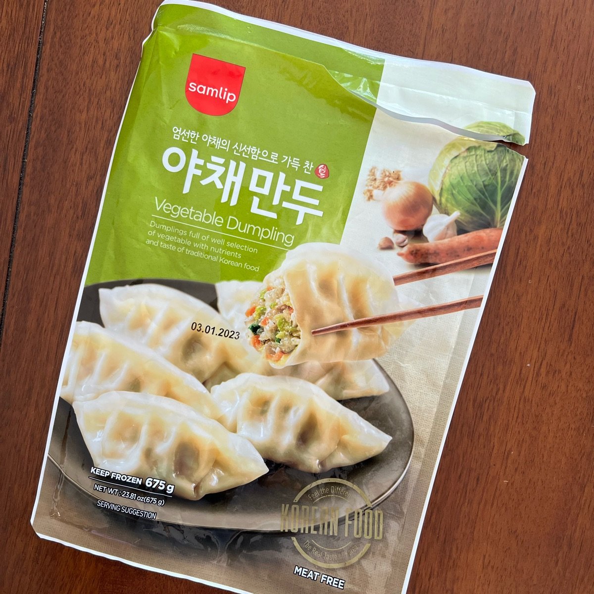 Vegetable Dumpling from Samlip - Vegan Product Reviews & Ratings | abillion