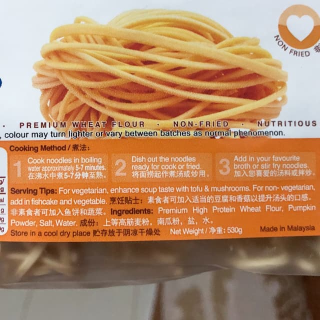 Pumpkin Ban Mee at Farmer Brand - Review by @m1tch9i | abillion