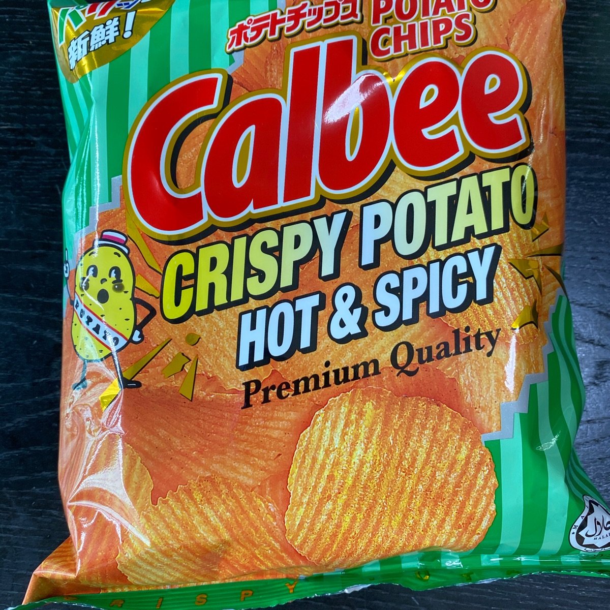 Calbee Crispy Potato Hot & Spicy Chips Reviews | abillion
