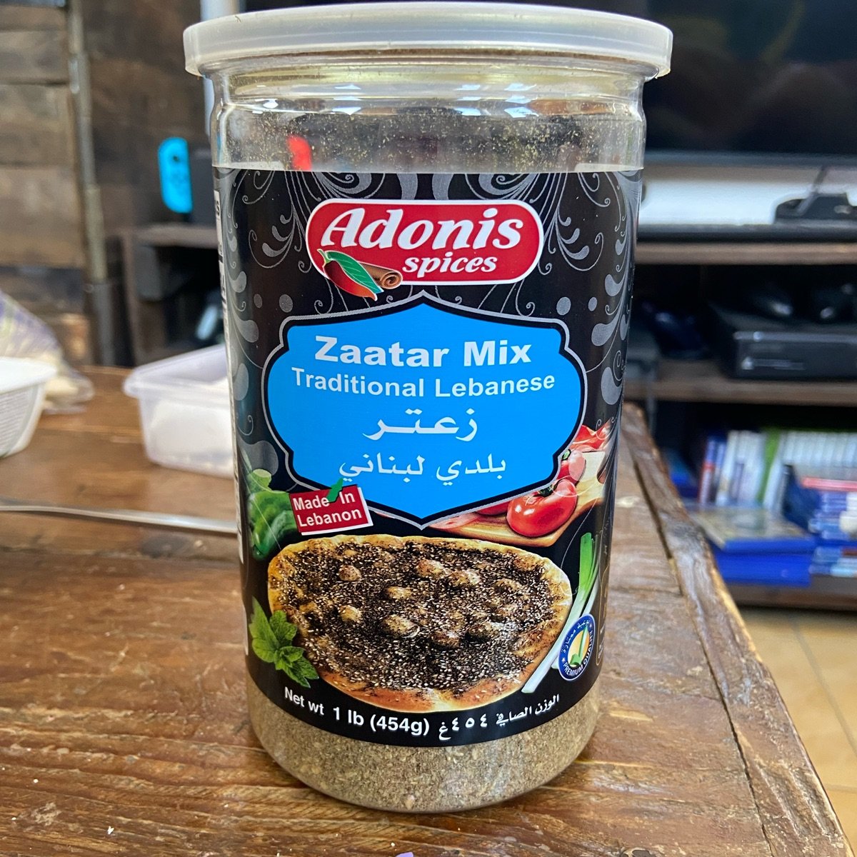 Adonis spices Zaatar mix 评价 | abillion