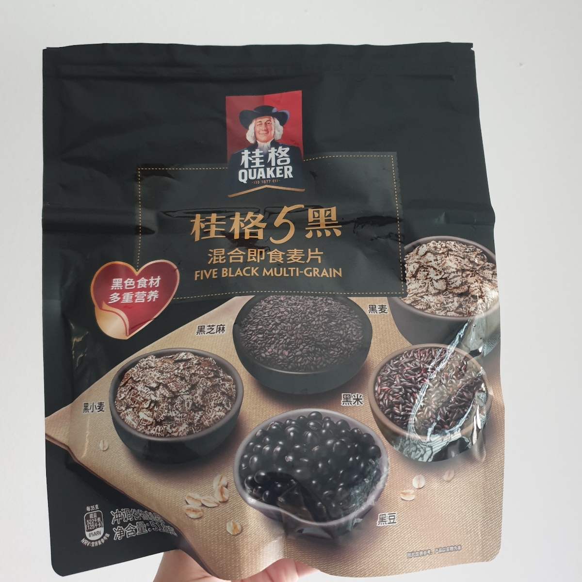 Quaker - 5 black multi grain Review | abillion