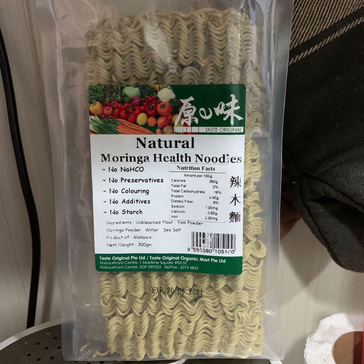 Moringa Health Noodles from Taste Original - Vegan Product Reviews ...