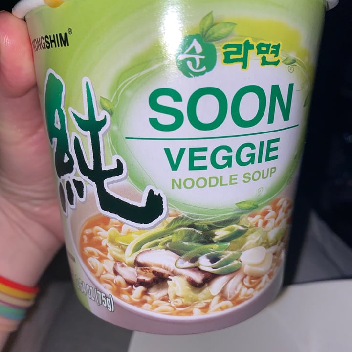 NONGSHIM (농심) SOON VEGGIE RAMYUN NOODLE SOUP Review | abillion