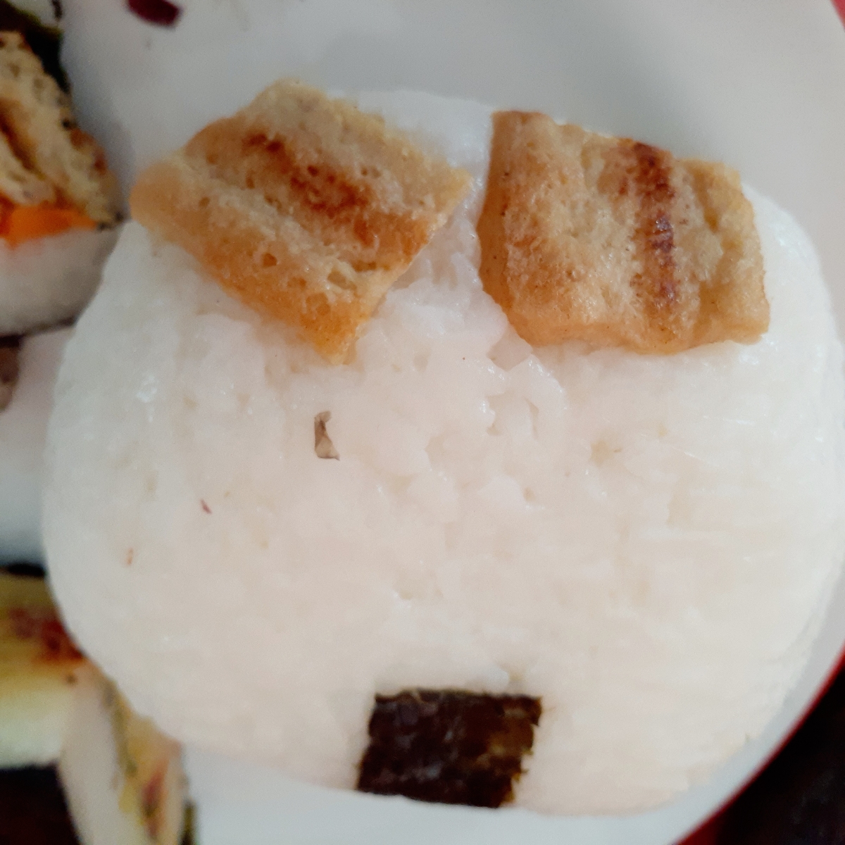 Vivegan Onigiri Reviews | abillion