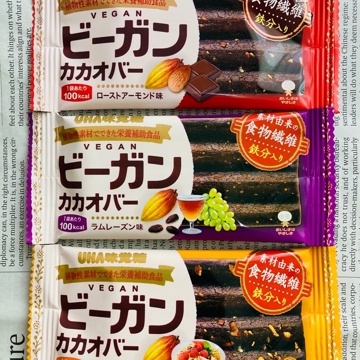 UHA味覚糖 ビーガンカカオバー Reviews | abillion